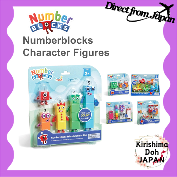 Numberblocks Friends One to Five Numberblocks Character Figures 5 ...