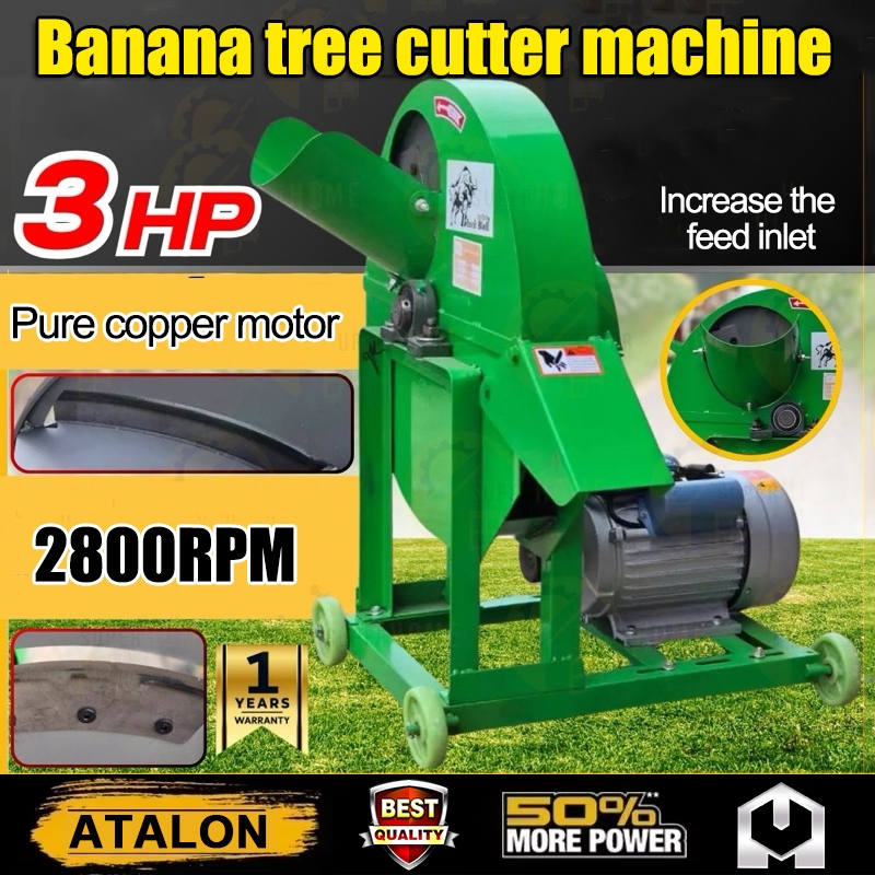 Banana tree cutter machine | banana shredder machine | banana chips ...
