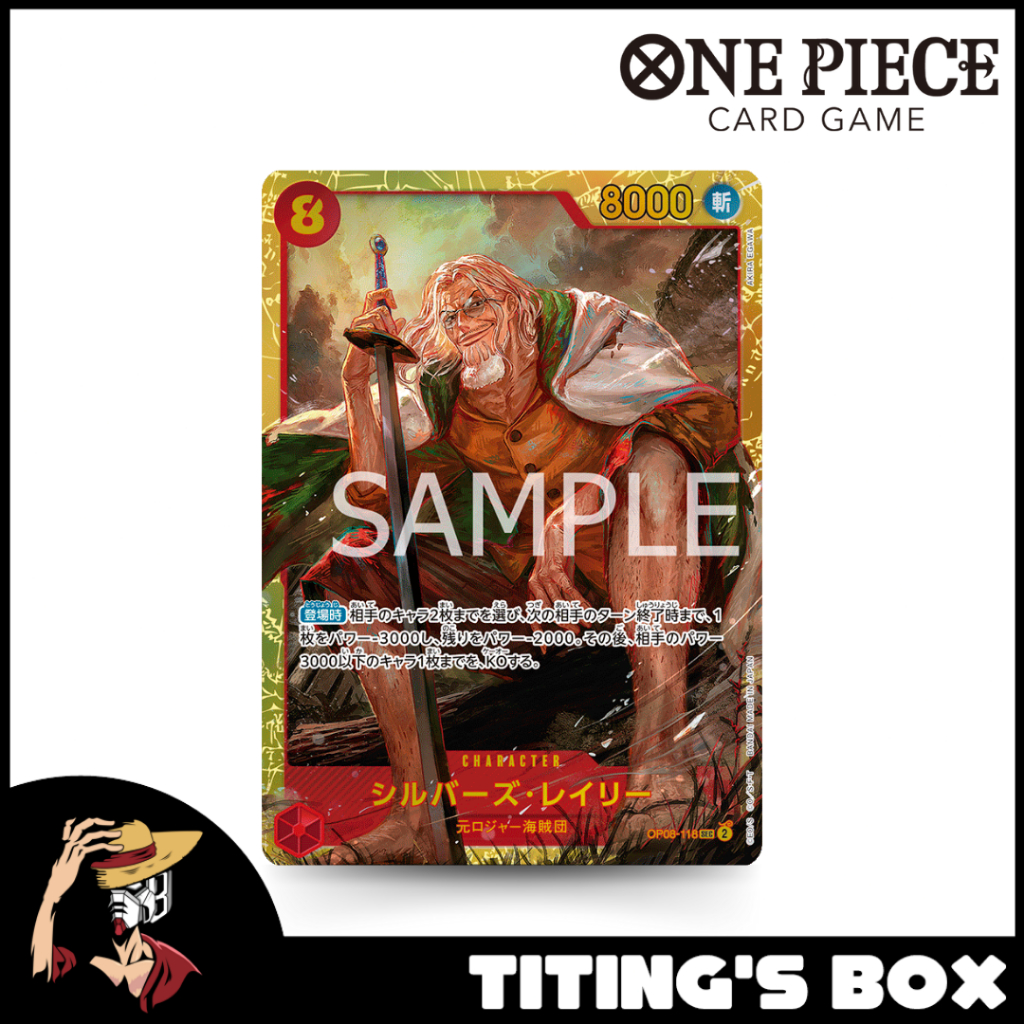 [JP] One Piece TCG Silvers Rayleigh OP08-118 SEC - OP08 Two Legends ...