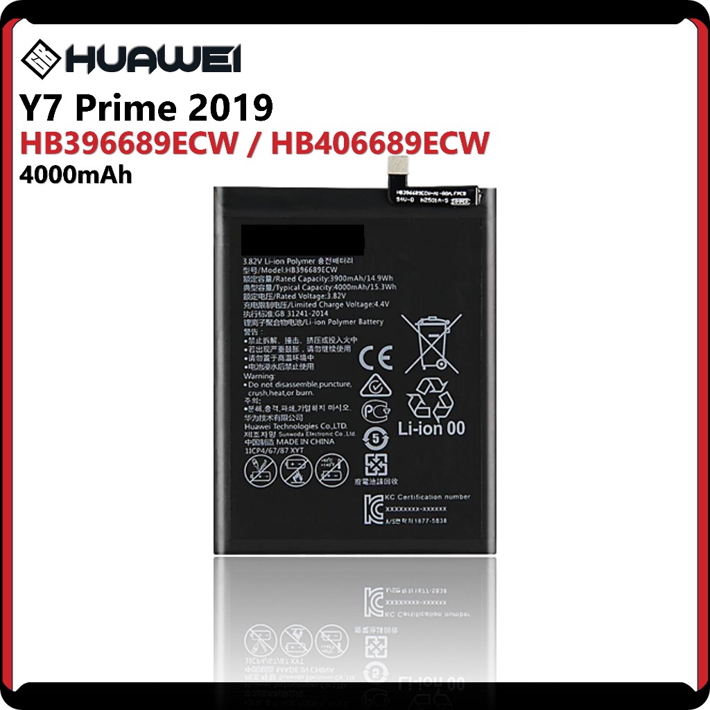 Battery for Huaw€i Y7 Prime 2019 Model DUB-LX3 HB396689ECW ...