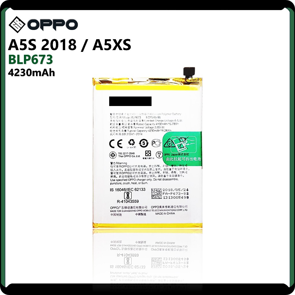 Battery for Oppo A5S 2018 / A5Xs Model CPH1909 CPH1920 CPH1912 BLP673 ...