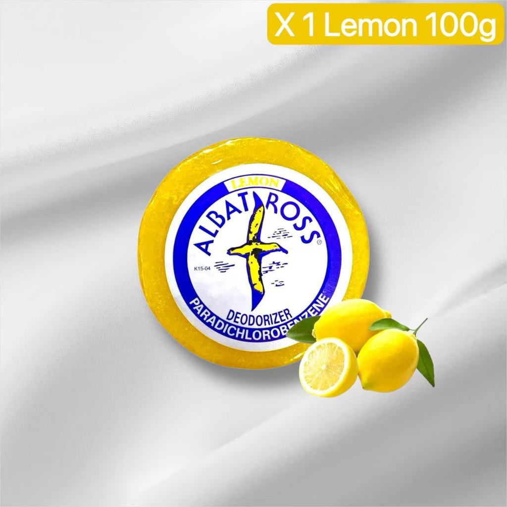 Albatross 100g Air Freshener Deodorizer - Effective Odor Elimination ...