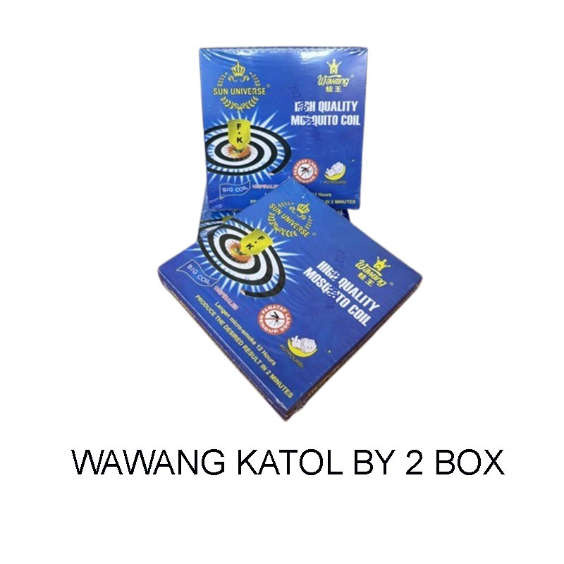 JIMS WAWANG KATOL MOSQUITO COIL BY 2 BOX | Shopee Philippines