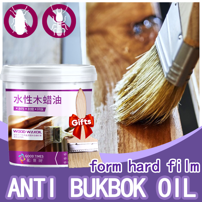anti bokbok for wood 500 G/1 KG Bokbok Wood Wax Wood Preservatives Anti ...