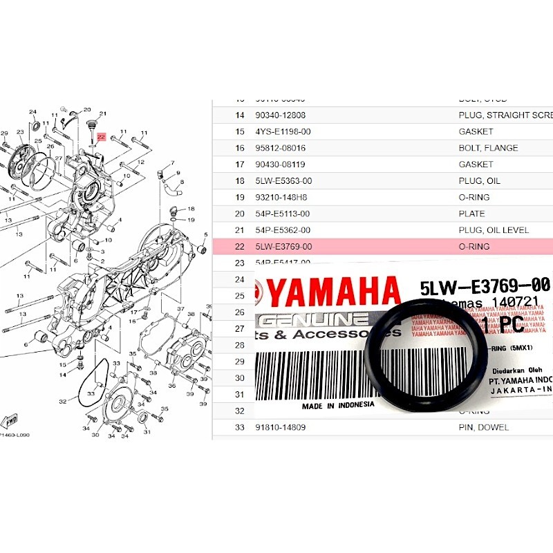 ORING FOR OIL LEVEL PLUG 5LW-E3769-00 YAMAHA GENUINE | Shopee Philippines
