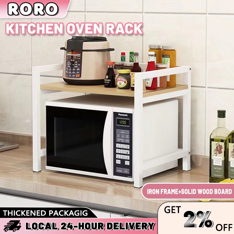 1/2 Layer Kitchen Oven Rack Microwave Rack Carbon Steel Storage Kitchen ...
