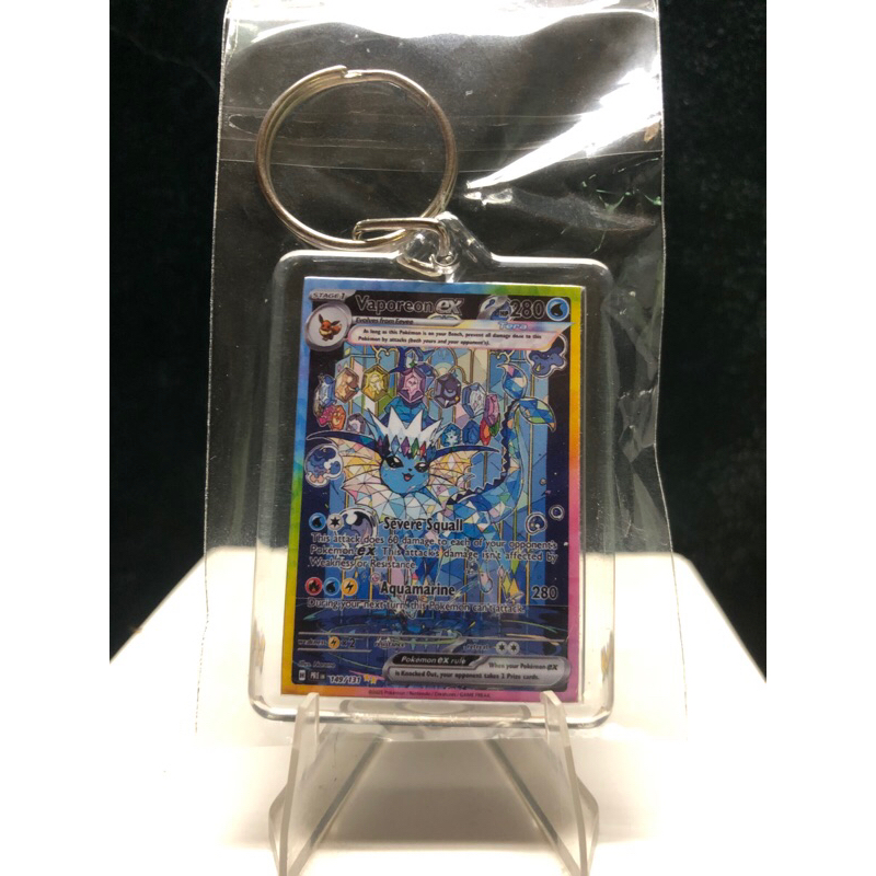 Vaporeon EX SAR Keychain - Pokemon TCG | Shopee Philippines