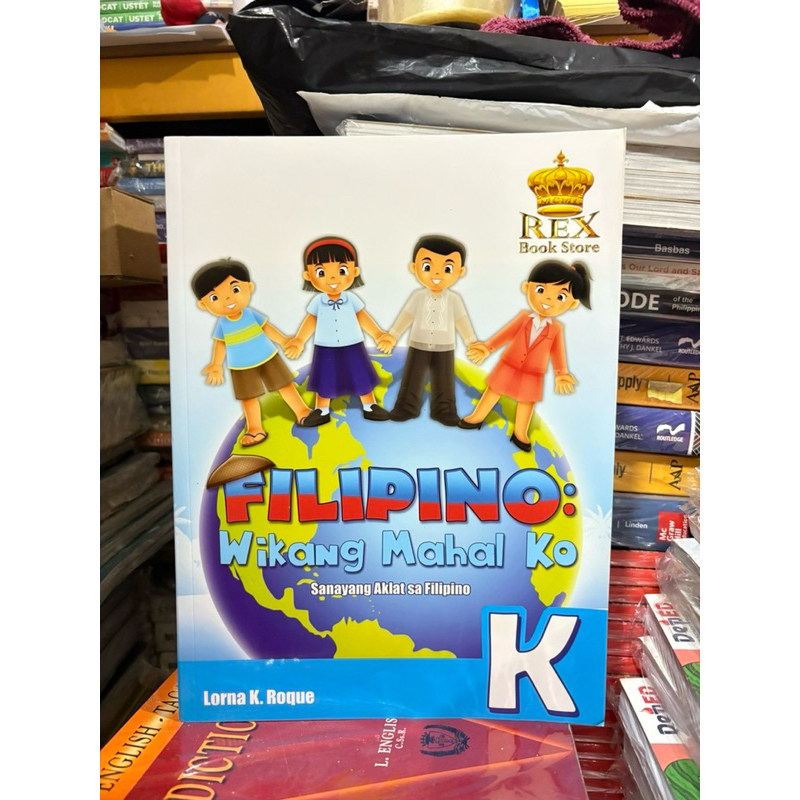FILIPINO:WIKANG MAHAL KO (Sanayang aklat sa filipino) | Shopee Philippines