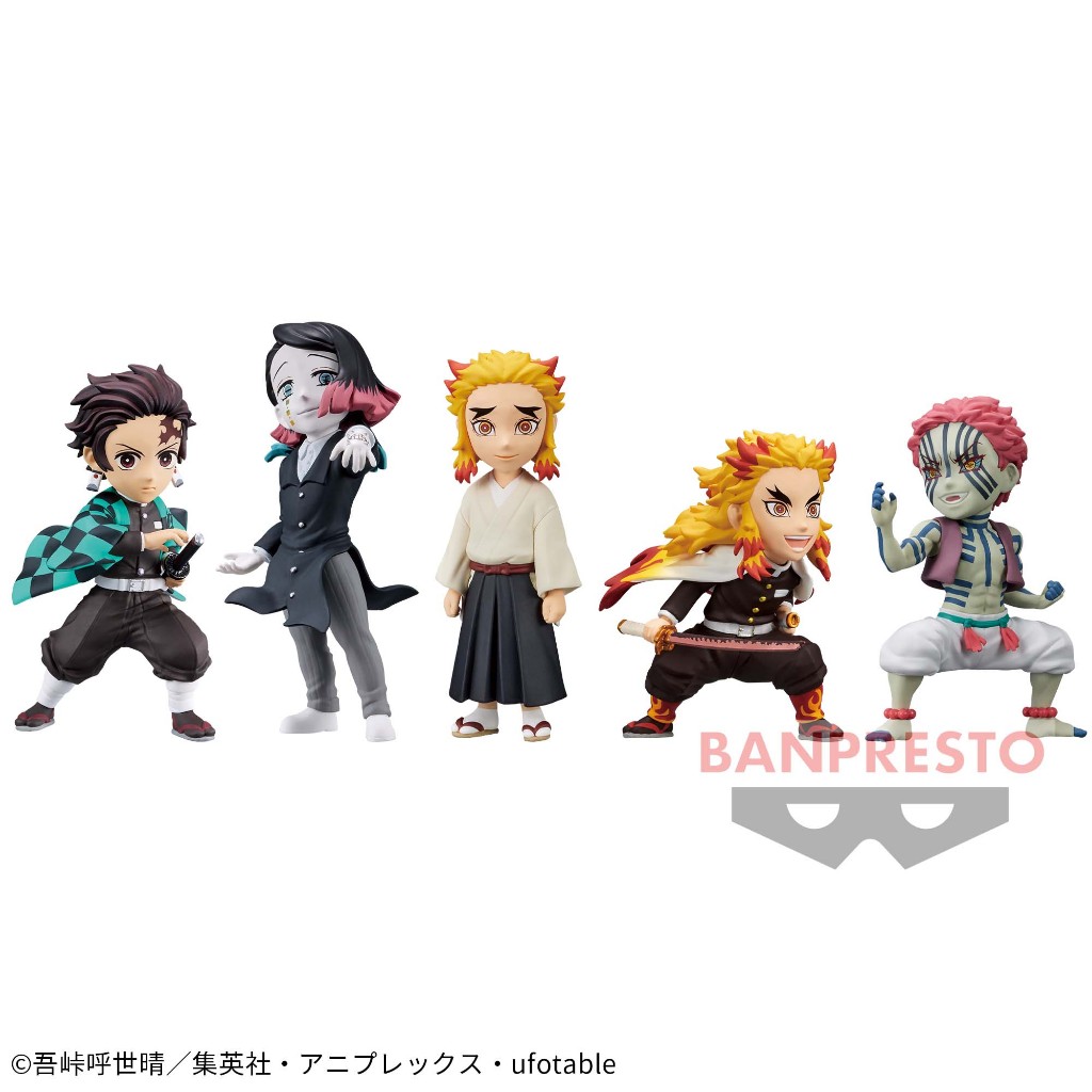 WCF Demon Slayer Kimetsu no Yaiba Vol 8 Senjuro Rengoku Enmu | Shopee ...