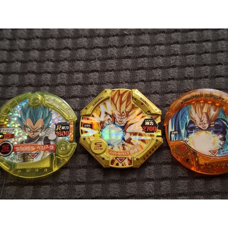 Dragon Ball Discross Medal Chips (95pcs) | Shopee Philippines