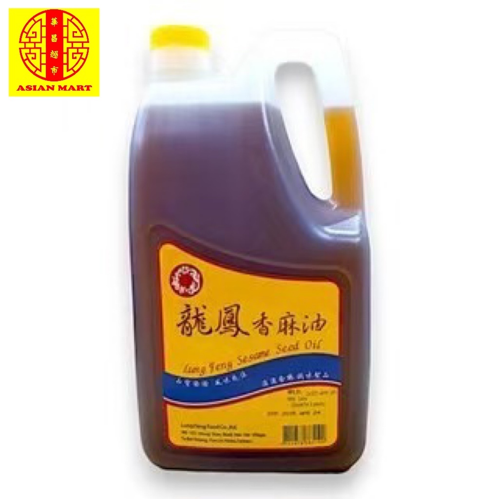 Lung Feng Sesame Oil - 3L - high quality, rich aroma, adding flavor ...