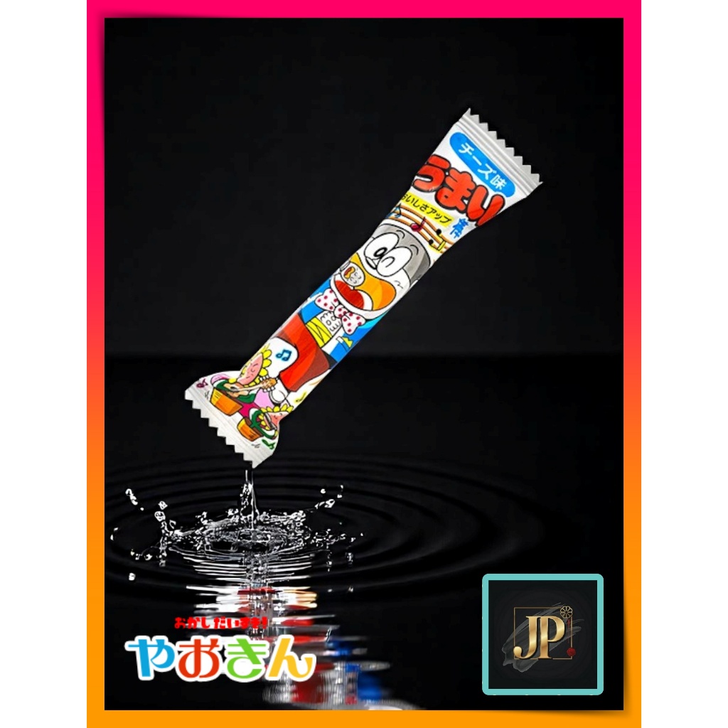 Yaokin Umaibo Cheese Flavor 1 stick per pack | Shopee Philippines