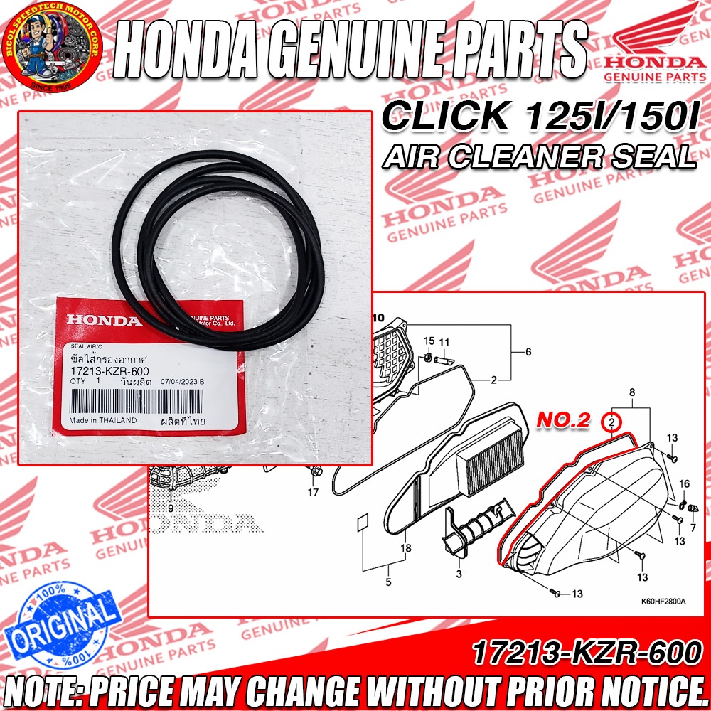 HONDA CLICK 125I/150I SEAL AIR CLEANER (HPI) (GENUINE: 17213-KZR-600) | Shopee Philippines