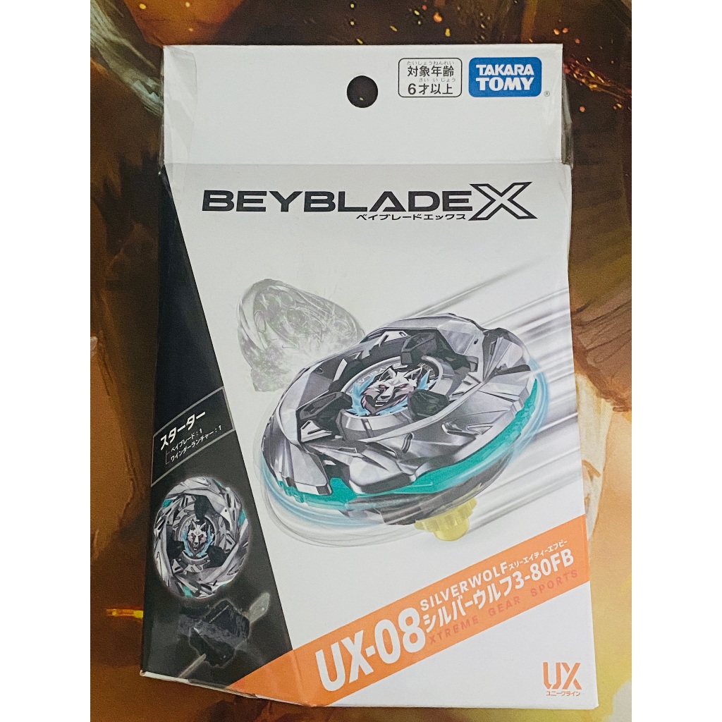 Original BEYBLADE X UX-08 Starter Silver Wolf 3-80FB - Japan | Shopee ...