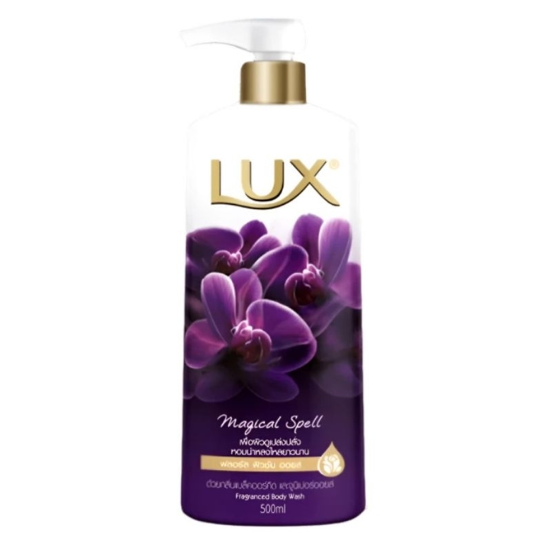 chiqz LUX body wash magical sample sachets 10ml | Shopee Philippines