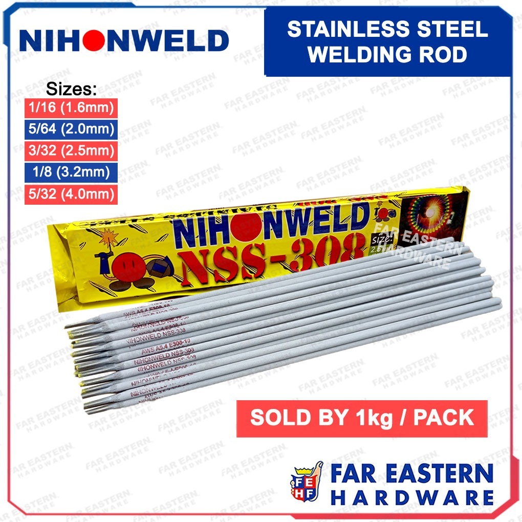 Nihonweld Stainless Steel Welding Rod Electrodes NSS-308 1/8 3/32 5/64 2 2.5 3.2 Nihon Weld 1 ...