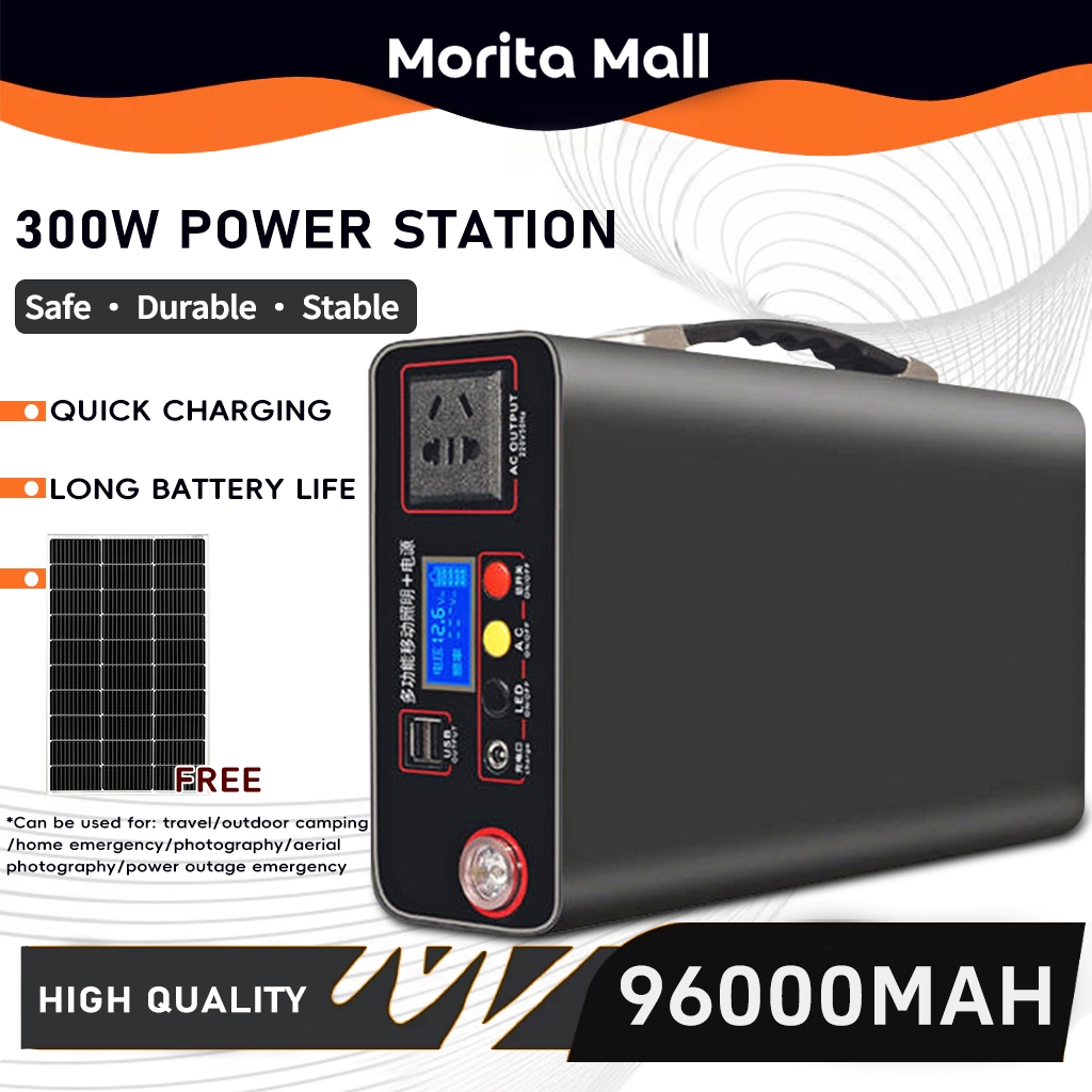 300W/96000MAH Big Capacity Power Station Multi-Funion PowerBank ...