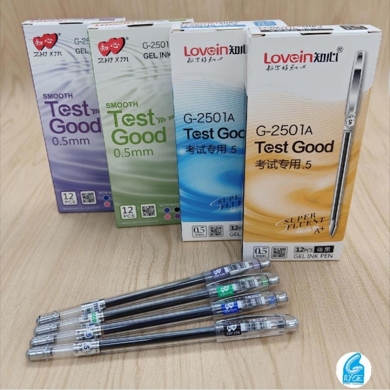 Test Good Gel Ink Pen 0.5 mm G-2501 ( 1 piece ) | Shopee Philippines