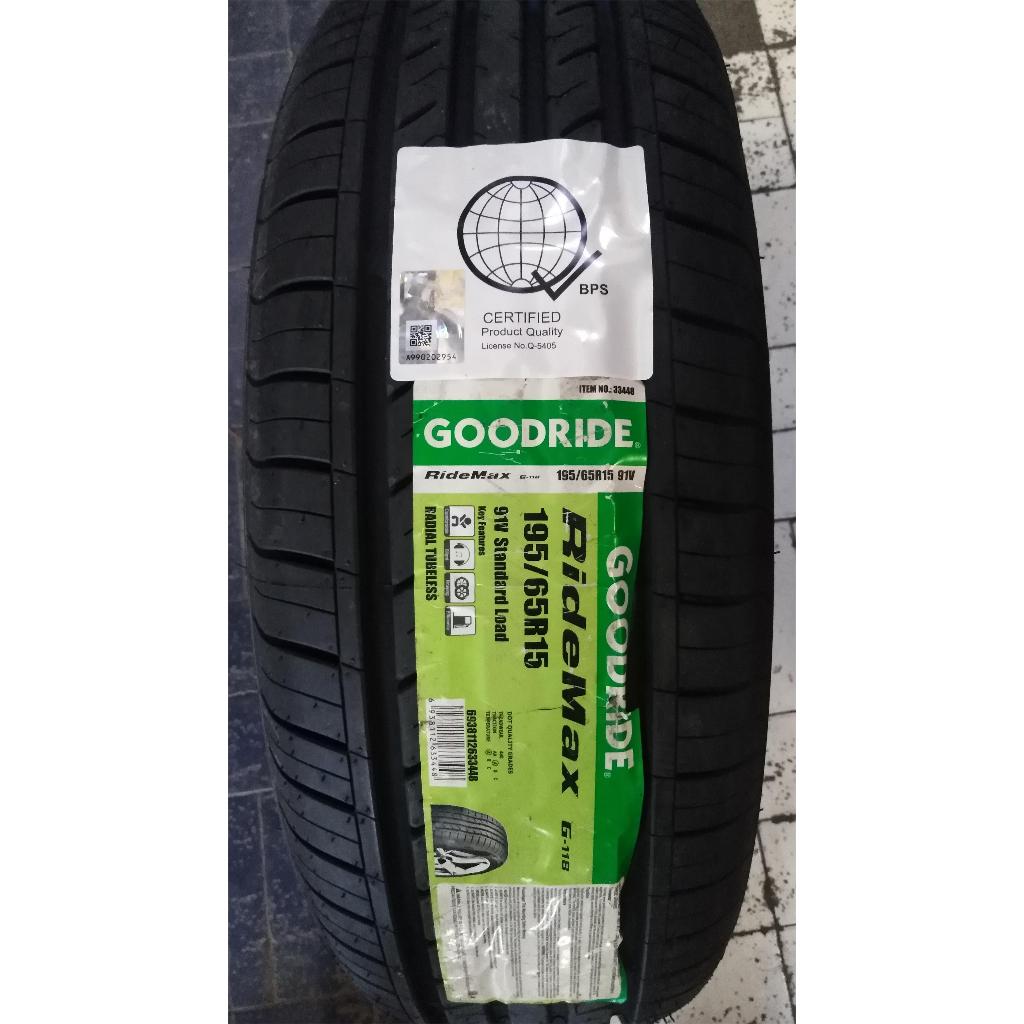 Goodride Philippines Goodride Tire 195/65 R15 G118 | Shopee Philippines