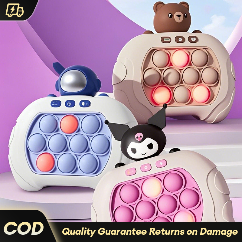NIKO Pop It Game Machine Kuromi Quick Push Game Fast Push Pop It Toys ...