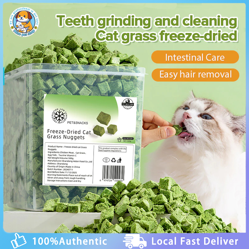 50g/280g/500g Cat Grass Freeze Dried Granules Snack Cat Food Granules ...