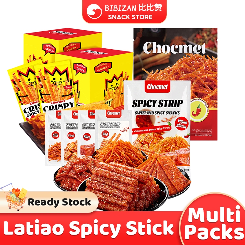 CHOCMET Latiao Spicy Stick Multi Package Spicy Strips Snack | Shopee ...