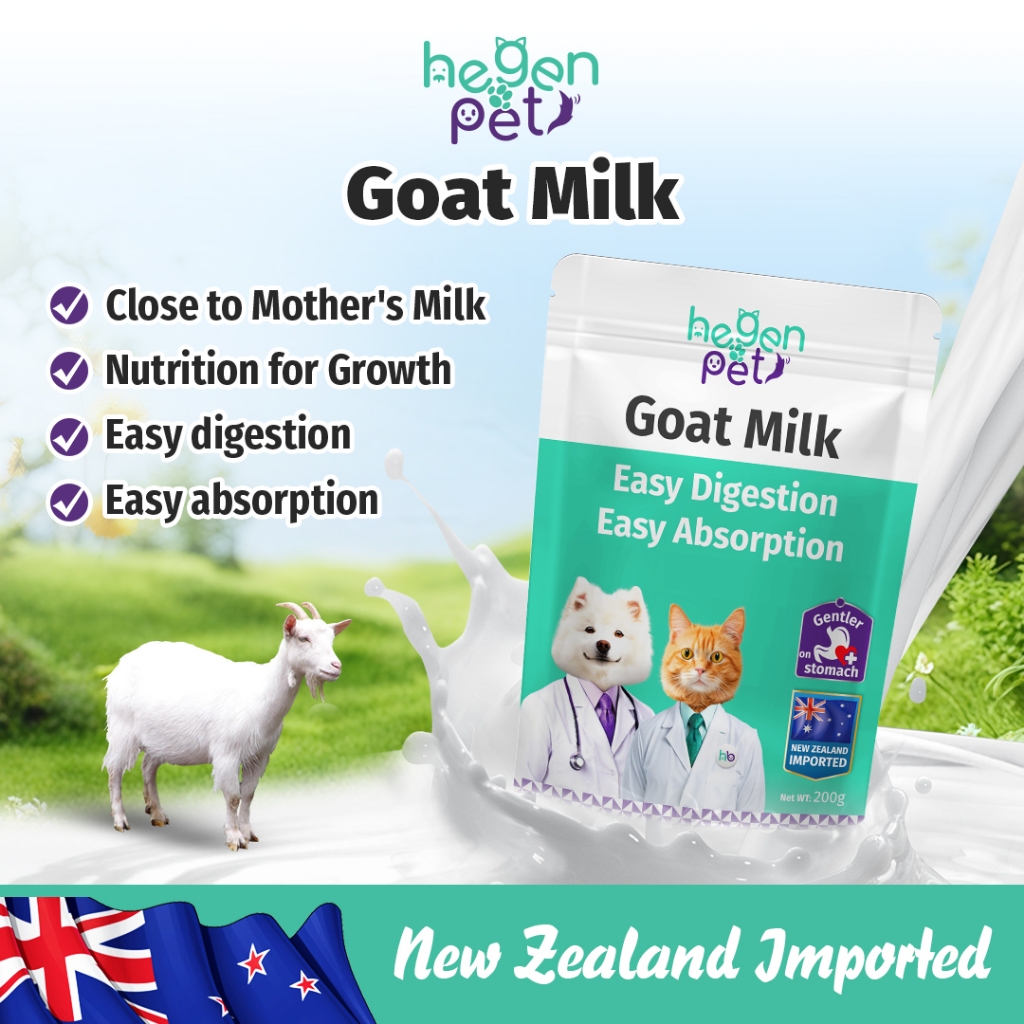 Hegen Pet Goats Milk Powder For Nutrition Supplement Appetite Booster ...