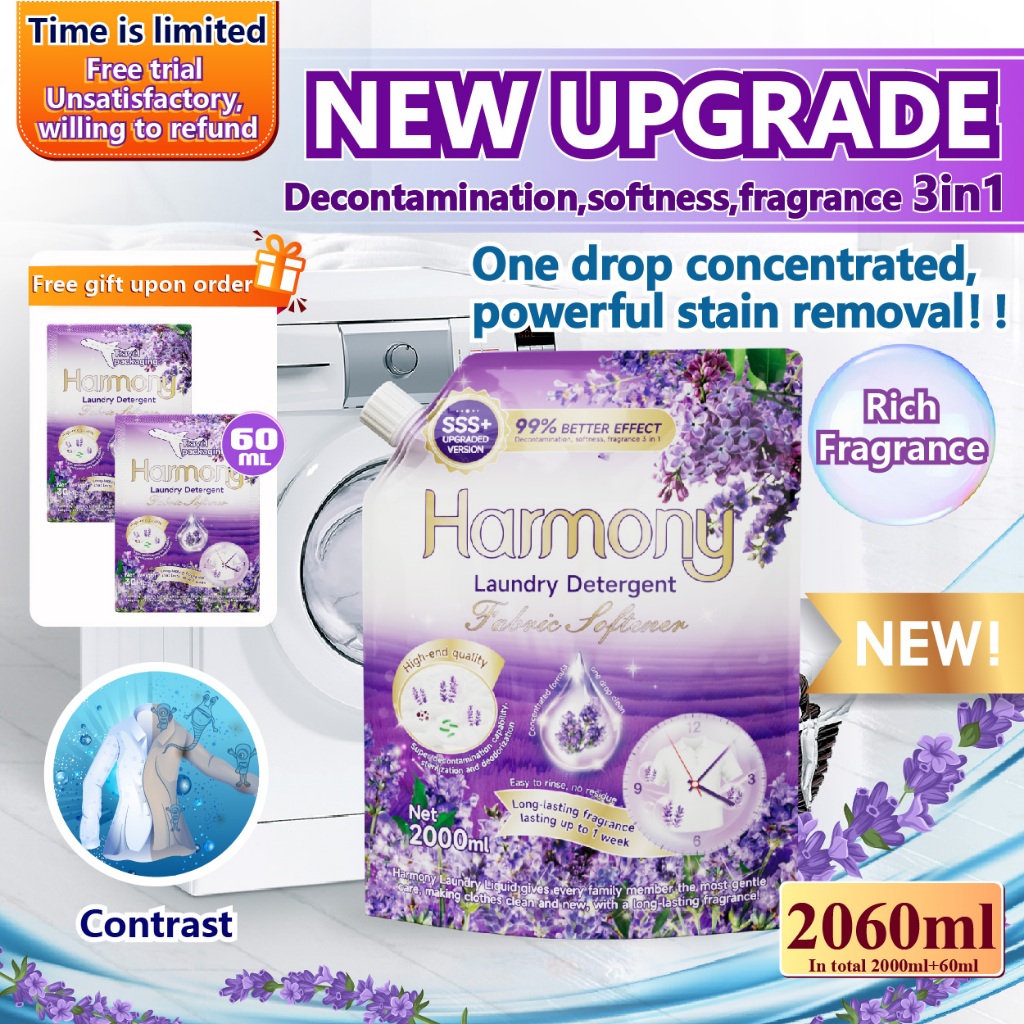 Mom's good helper Newly Upgraded 2000ML 3In1 One Baby laundry detergent liquid Lavender fabcon ...