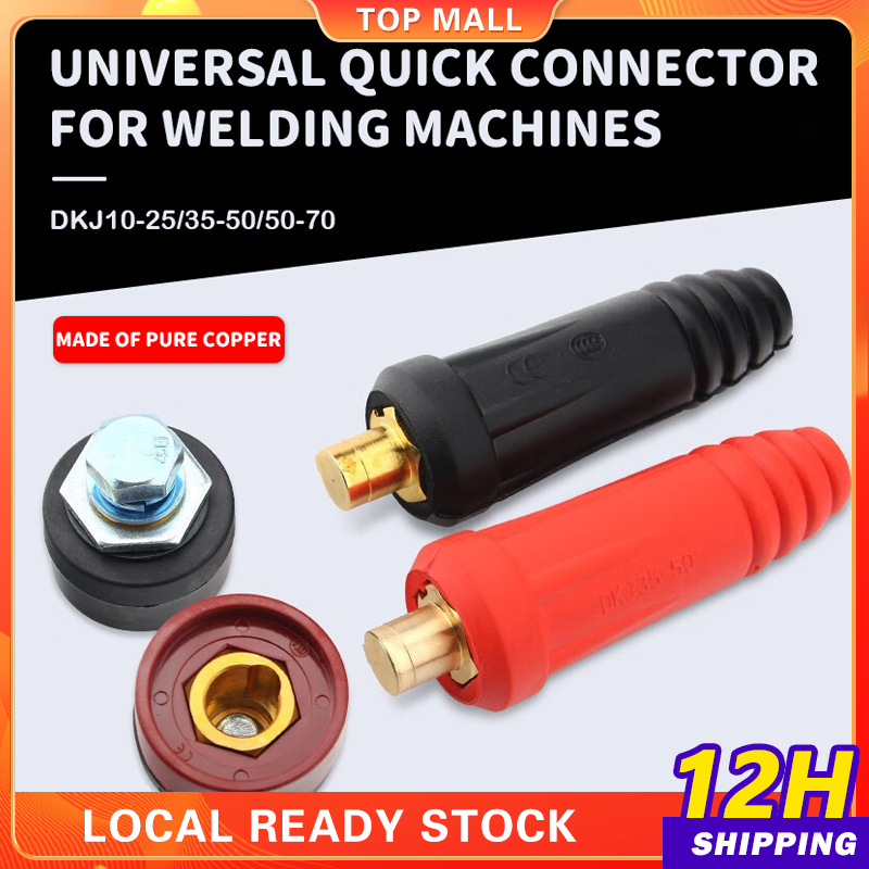 2Pcs Welding Cable Connector Heavy Duty Quick Fitting Welding Machine ...