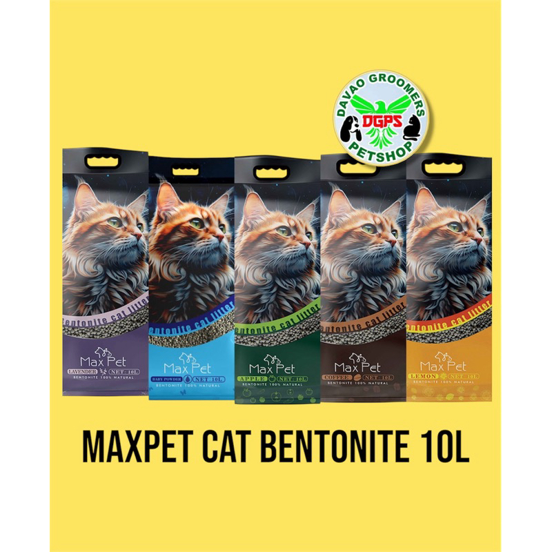 MAXPET CAT LITTER BENTONITE 10L (Asstd) | Shopee Philippines