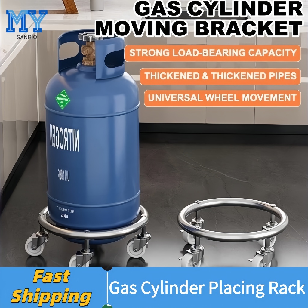 Gas Cylinder Placing Rack Mobile Bracket Base Fixing Rack Gas Tank ...