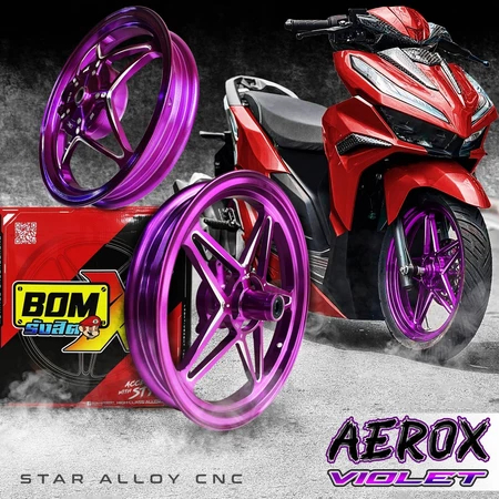 BOM RANGSIT Mags Bom X Mags Star LYNX CNC Alloy Material 5 Spoke Mags ...