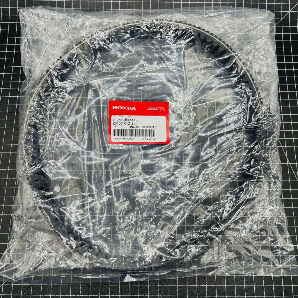 HONDA GENIUNE 23100-K1Z-J11 FOR PCX 160 BELT MADE IN THAILAND | Shopee ...