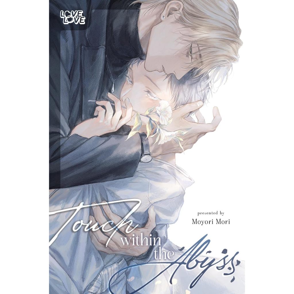 Touch Within the Abyss Manga (English) | Shopee Philippines
