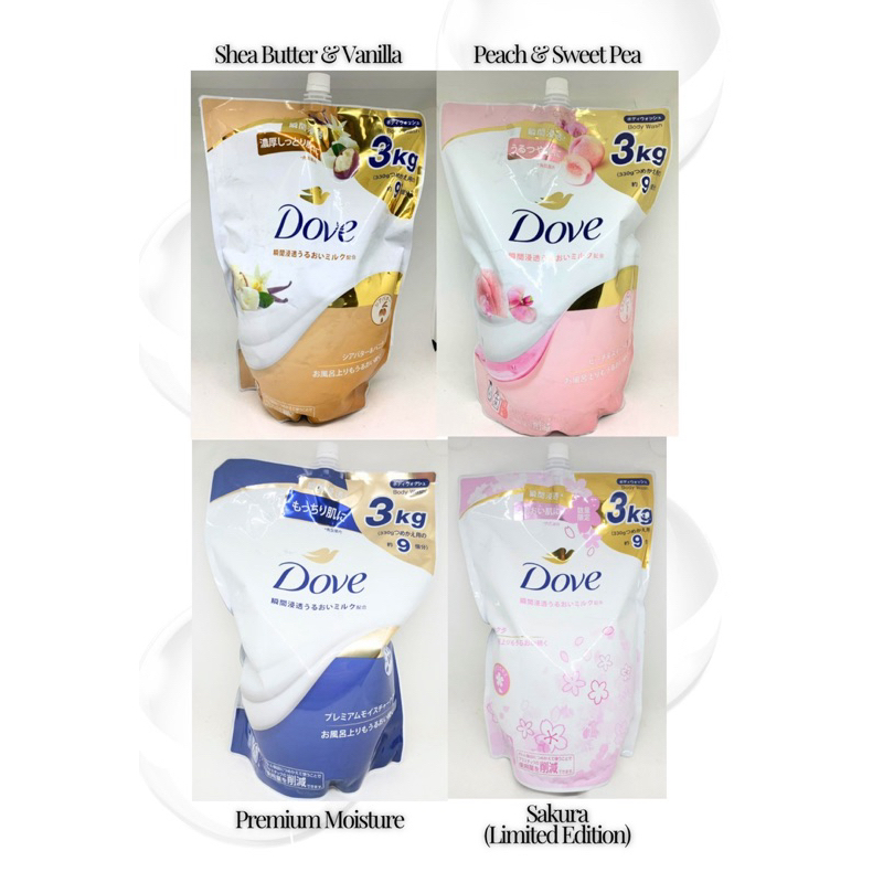 JAPAN DOVE BODY WASH, Refill Pack, 3KG (3000grams) | Shopee Philippines