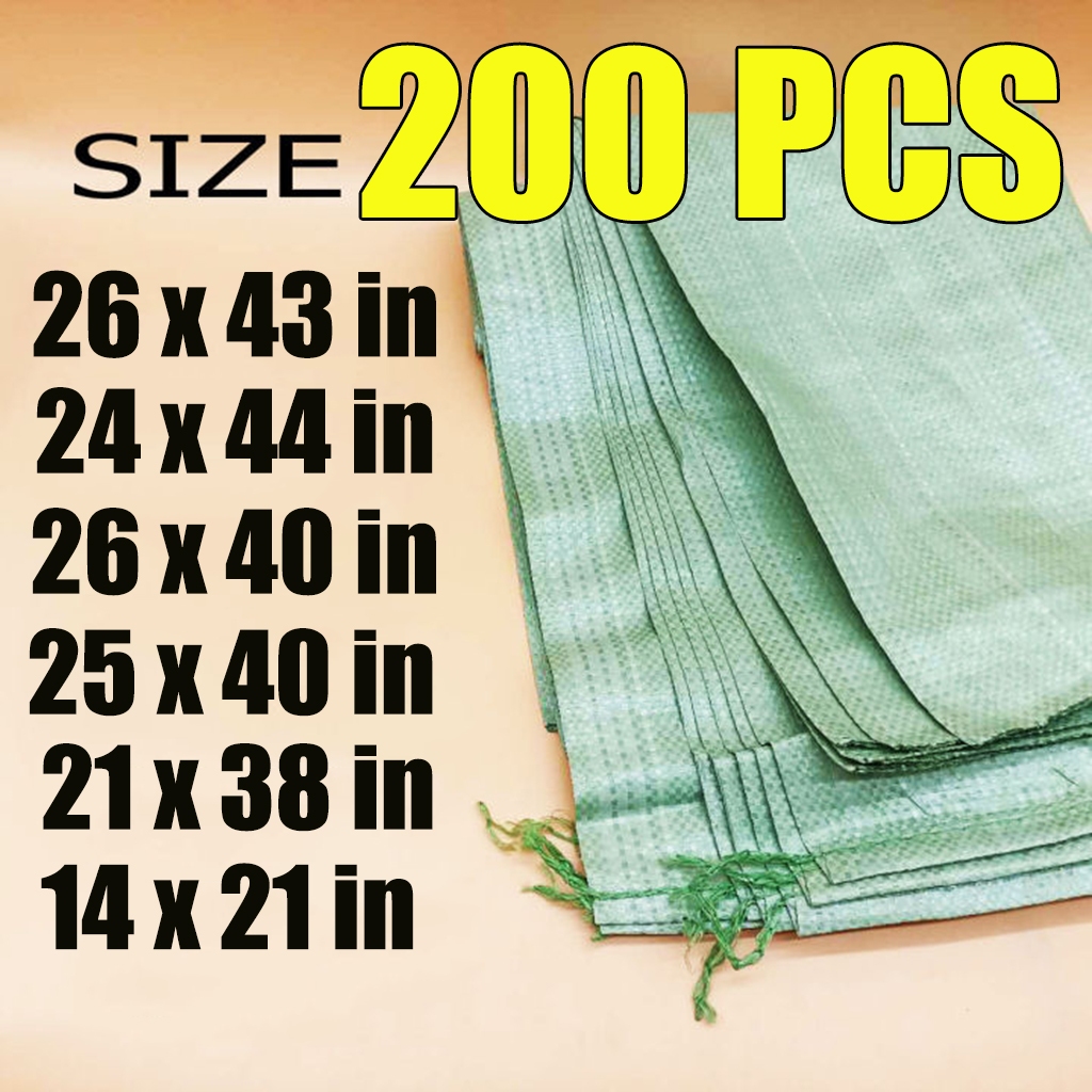 200PCS sako ng palay 50kg empty SAKO REAPER FOR PALAY/RICE/FEEDS Sacks ...