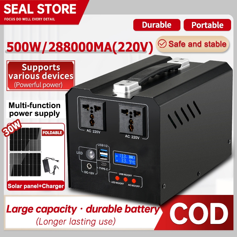 Power Station 500W 220V Power Station Multi-Function Portable 288000mAh ...