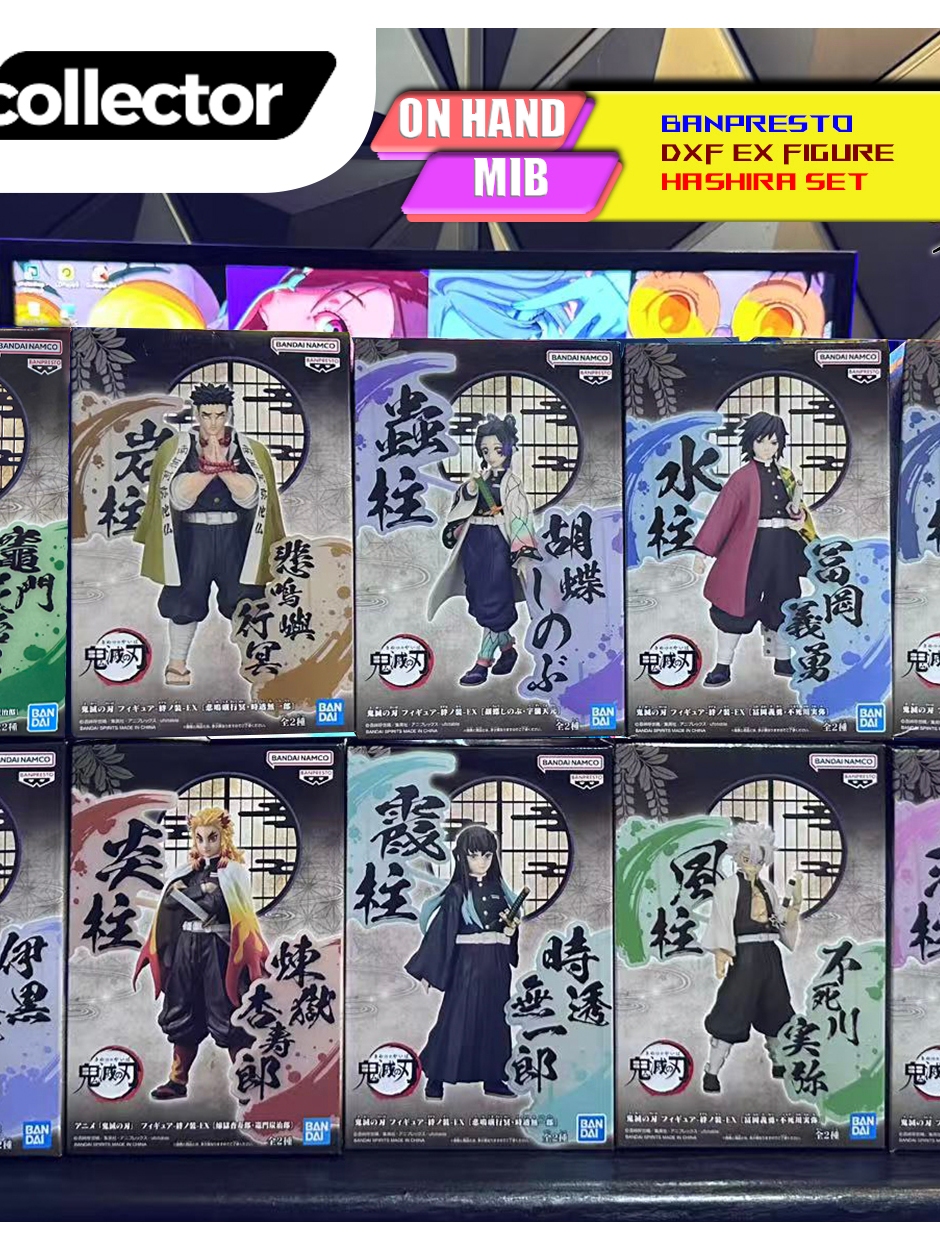 DEMON SLAYER DXF EX SET [Authentic] BANPRESTO Kizuna no Sou- EX | Demon ...