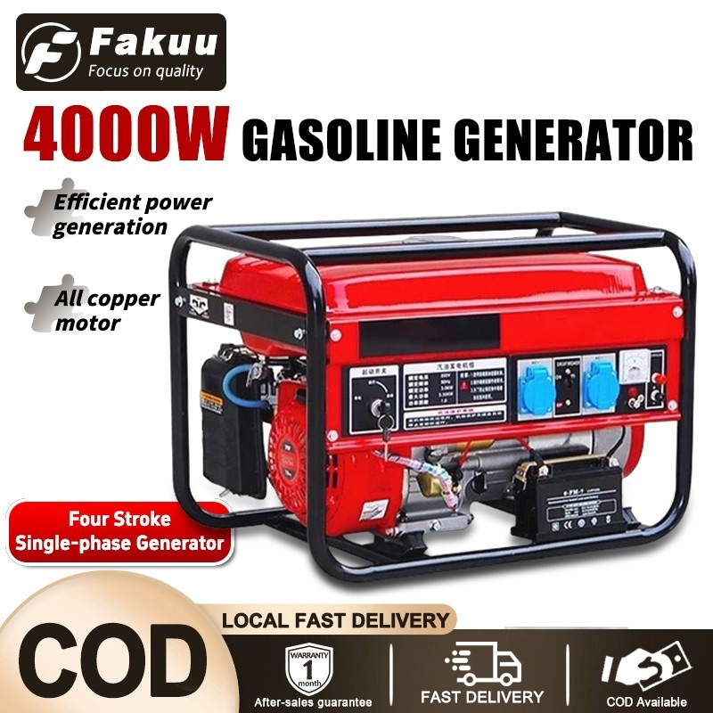 Four-stroke gasoline generator 4000W electric motor double protection ...