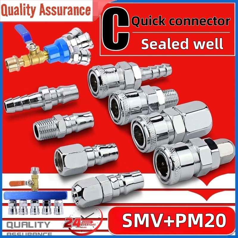 2 Way Compressor Connector/Air Compressor Fittings/Air Compressor Hose ...