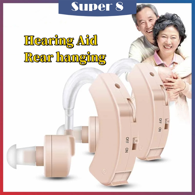 Hearing Aid Original Hearing Aid Adjustable Sound cancelling Voice ...