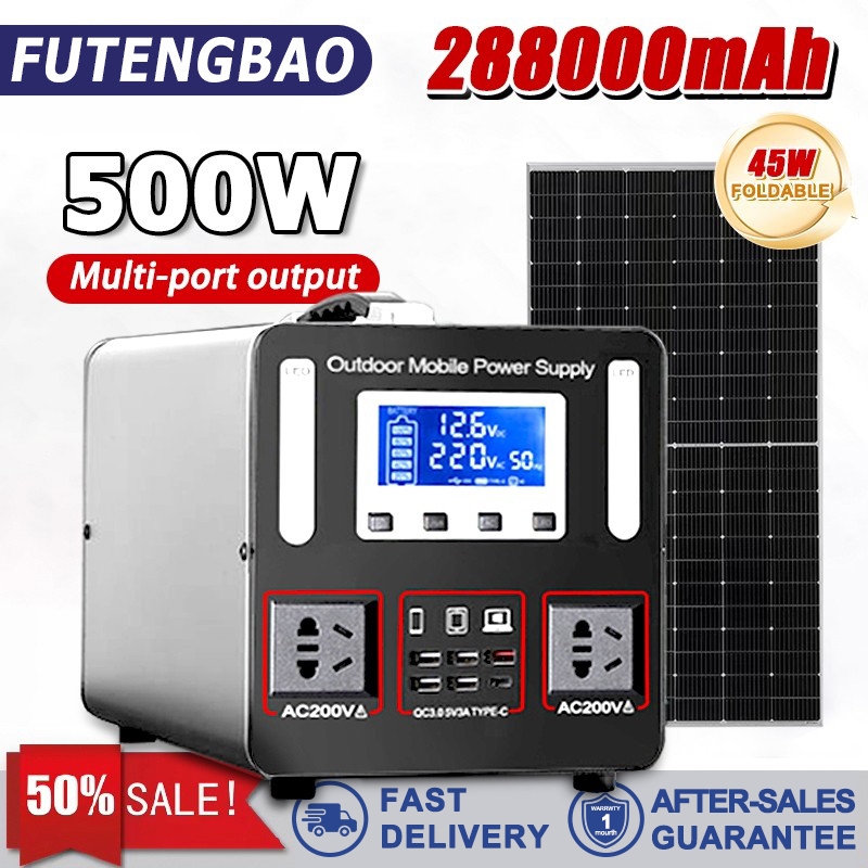500W Portable 288000mAh Super Large Capacity Power Station 220V Multi ...