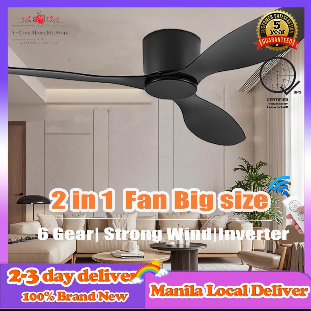 Nordic modern ceiling fan big size 3 blade electric fans and remote ...