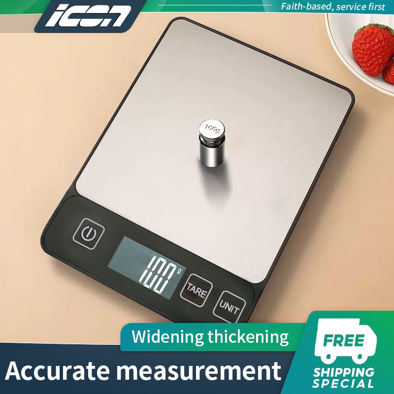 ICON Kitchen Scale Electronic Scale Digital Display Food Scale Accurate ...