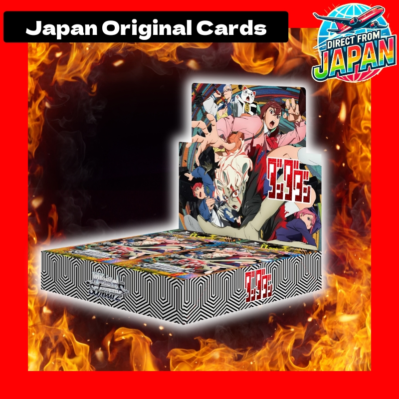 Weiss Schwarz Blau Dandadan BOX | Shopee Philippines