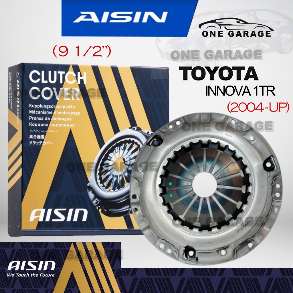 AISIN Clutch Cover For TOYOTA INNOVA 1TR (2004-UP) 9 1/2" | Shopee ...