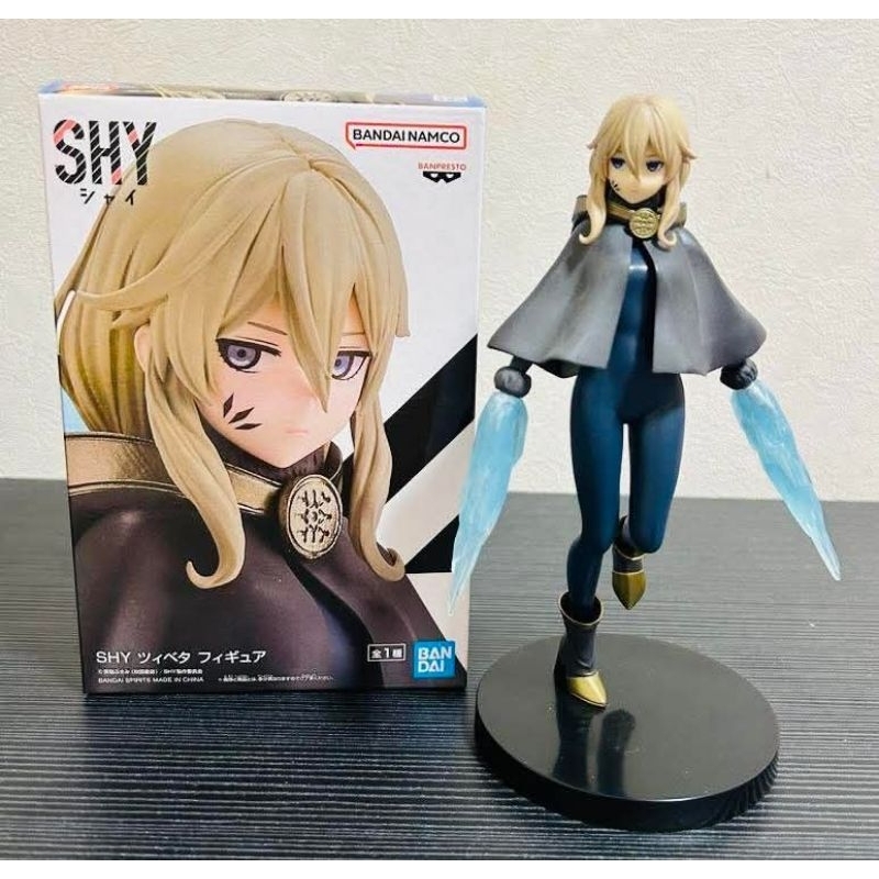 SHY | Banpresto | Tzveta Kooriskaya | Shopee Philippines