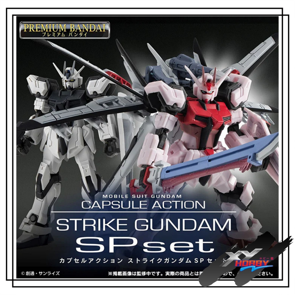 bandai-Mobile Suit Gundam SEED Capsule Action Strike Gundam SP Set ...