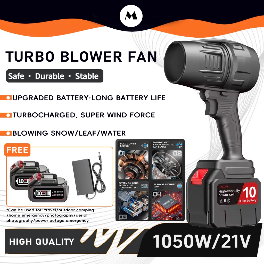 1050W Air Blower Turbo Fan Violent Fan Powerful Storm Machine Cordless ...