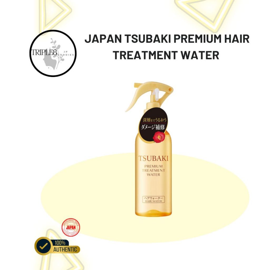 Tsubaki Premium Repair Hair Water 220ml/200ml | Shopee Philippines